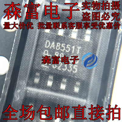 全新原装电子元器件一系列配单