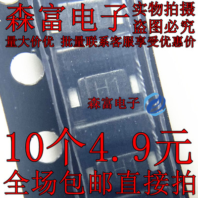 全新原装 CRH01 丝印H1 SOD123 贴片 开关电源二极管 质量保证