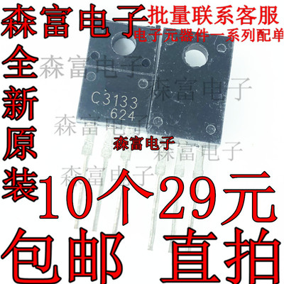 IRGB10B60KD全新原装