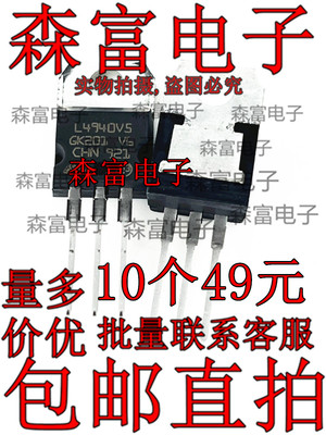 全新原装电子元器件一系列配单