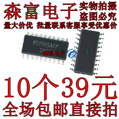 全新原装电子元器件一系列配单