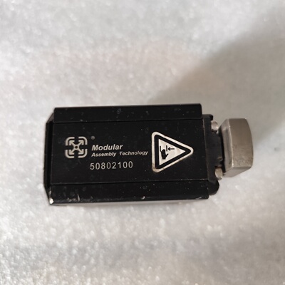美德乐 Modular 缓冲阻挡器 50802100—议价