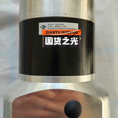 德国纽卡特NEUGART行星减速机PLE120 PLE080—议价