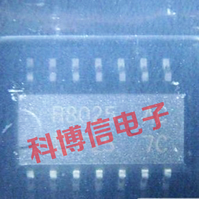 测试推荐RX8025SAAC全新芯片