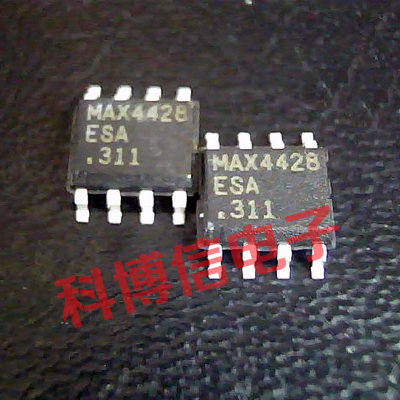 测试推荐MAX4428ESA全新芯片