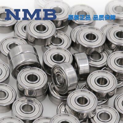 NMB进口UIE//法兰高速轴承LF-520 F682 ZZS HH 尺寸2*5*2.3mm