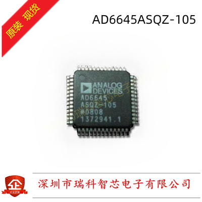 M25P40-VMN6TP25P40VPOPS8