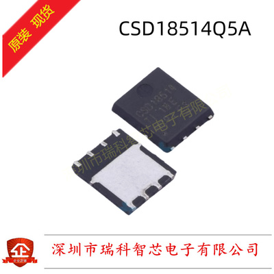 M25P40-VMN6TP25P40VPOPS8