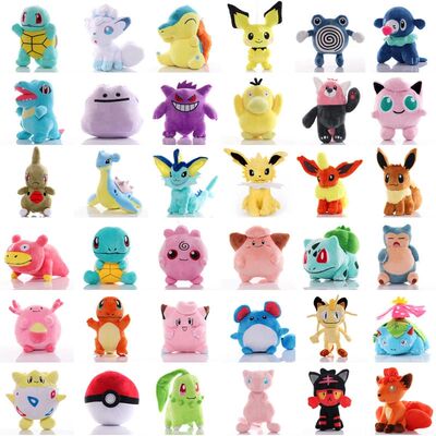 New Pikachu Bulbasaur Charmander Squirtle Pokemon Plush Doll
