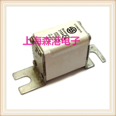 全新现货，熔断器170M2619保险丝底座熔芯