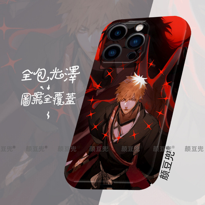 死神BLEACH 千年血战 菲林壳 适用苹果14手机壳iphone13promax苹果12硬壳ip11新款se2/3全包7/8plus套xsmaxr
