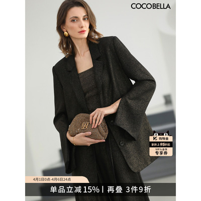 黑金通勤西装阔腿西裤套装