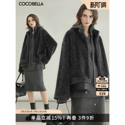 皮草风格仿皮毛一体外套