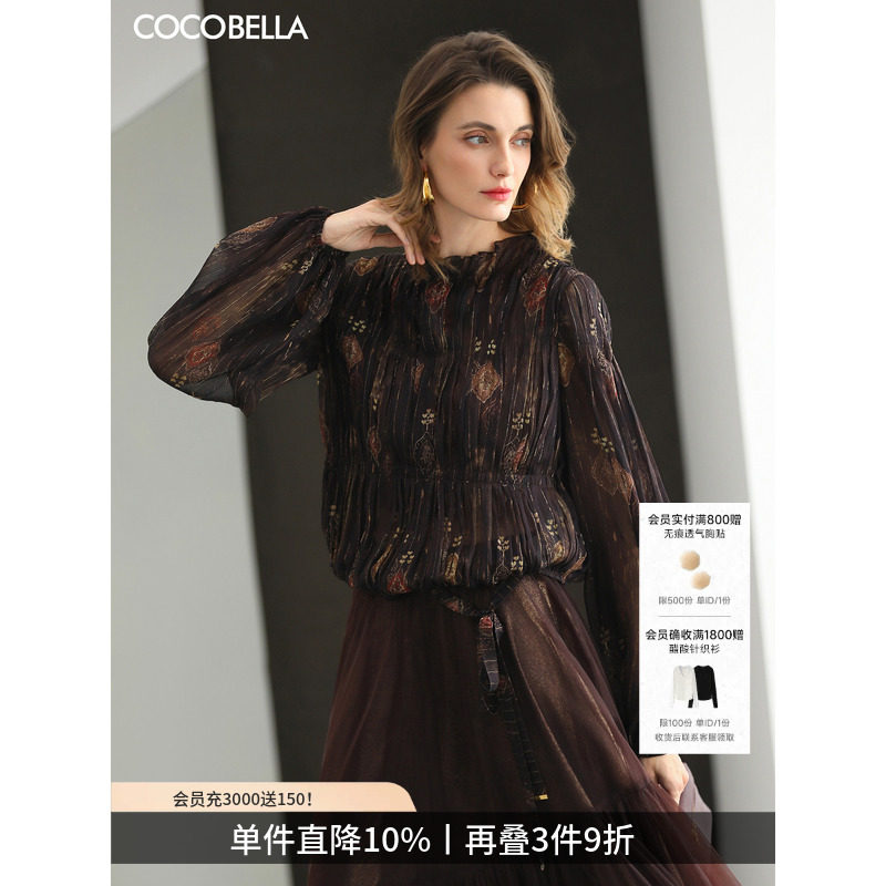 COCOBELLA手工压褶木耳边金葱提花雪纺衬衫女26春夏衬衣TP3142