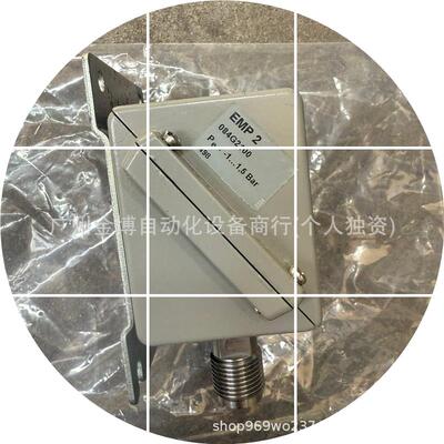现货EMP2 084G2100 全 新 原装现货     议价