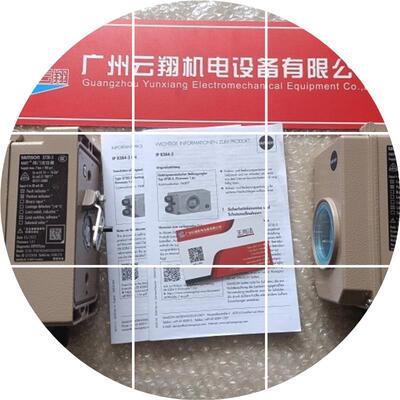 现货阀3351-92120-083-02502401GG-25