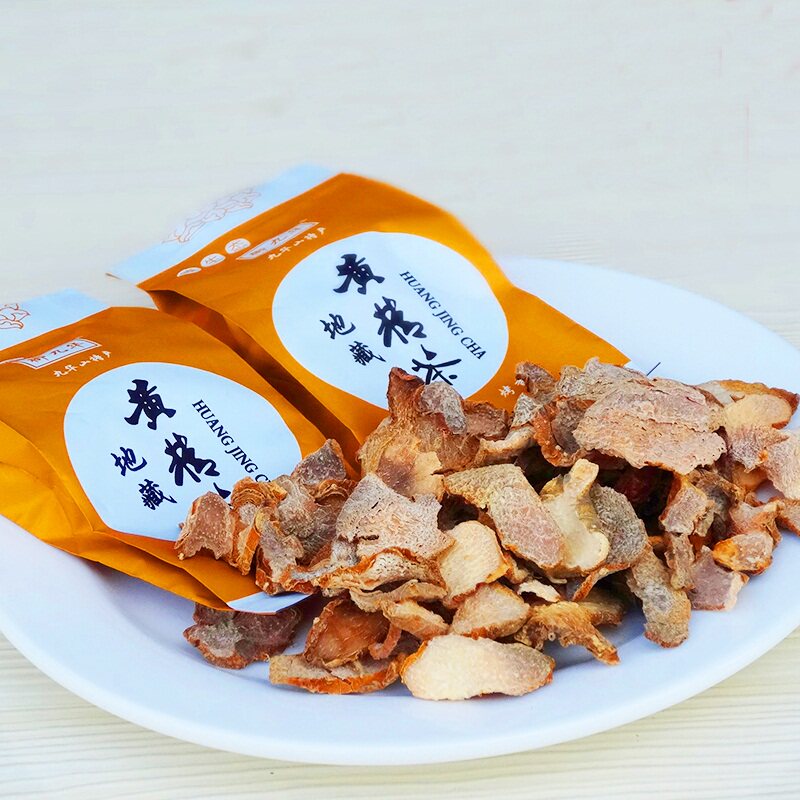 御九华地藏黄精茶 九华山特产黄精片原生态烤香型养生茶108克包邮