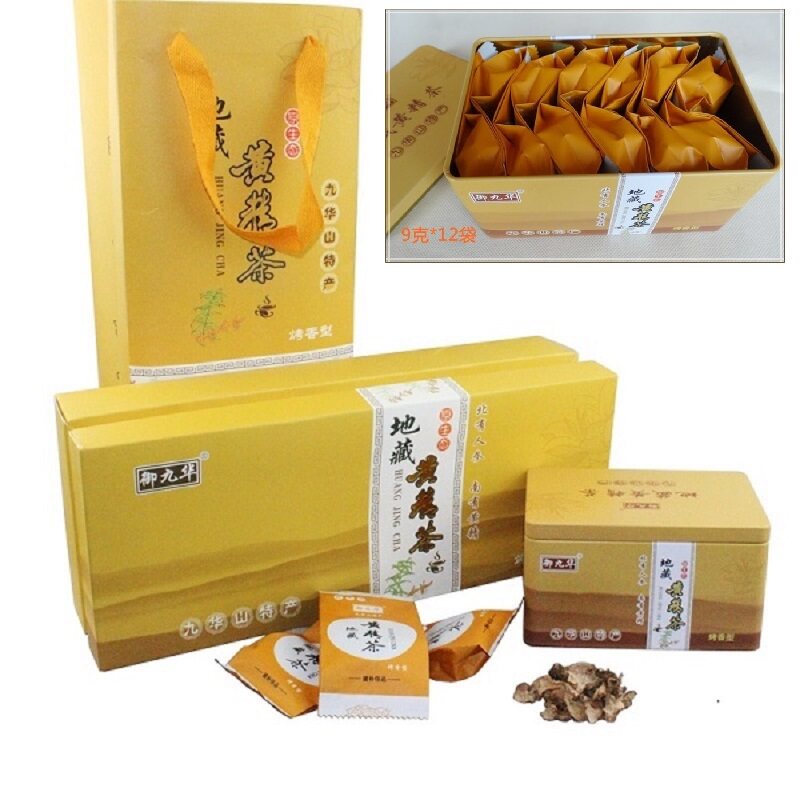 御九华野生黄精茶安徽九华山特产黄精片烤香地藏黄精茶礼盒装包邮