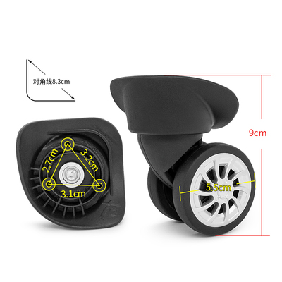 旅行箱拉杆箱箱包轮子