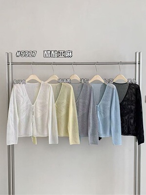 26春夏新款韩版V领镂提花系带针织开衫女洋气百搭温柔风上衣M5327