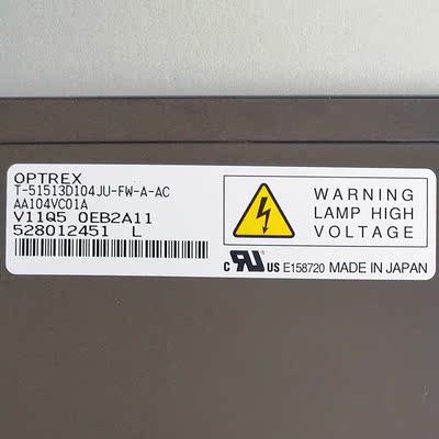 AA104VC01A现货出售  价格商谈