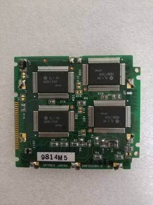 液晶屏DMF5008N-S