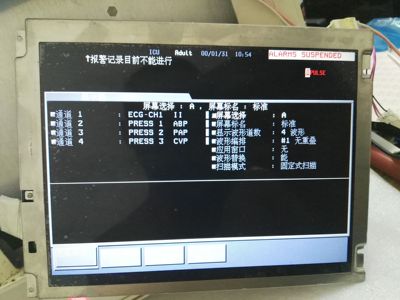 MD640.356-61   MD640.400   MD640.400-50   MD640.400-52