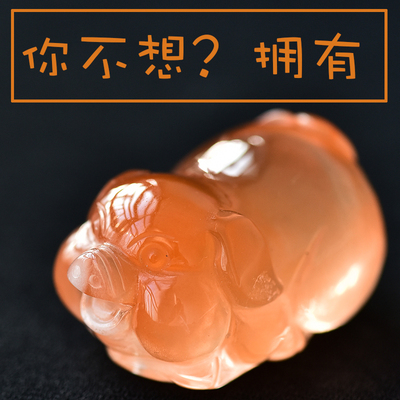 水晶十二生肖挂件灵狐可爱猪吊坠