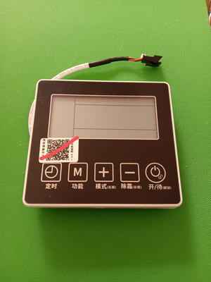 GT45215C光腾面板，主板GT45213C