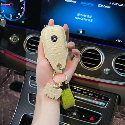 适用奔驰E级钥匙套C级高端C260L/GLC300/e300lA200真皮壳定制包扣