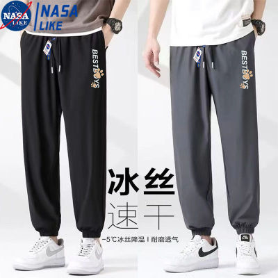 NASA联名冰丝九分裤春秋季薄款宽松百搭运动速干休闲潮流束脚裤子