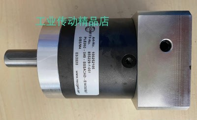 纽卡特NEUGART减速机刹车电动机