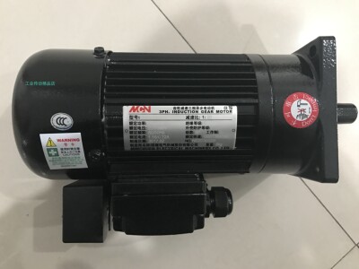 NFK18020 1:20 刀盘电机 MINCHUEN马达 MCN明椿刀盘马达 CFK18020