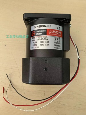 LY刹车电动机机械设备