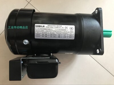 GONGJI工机电机刀库电机马达