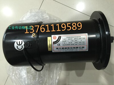 亿大机械刹车电动机机械设备