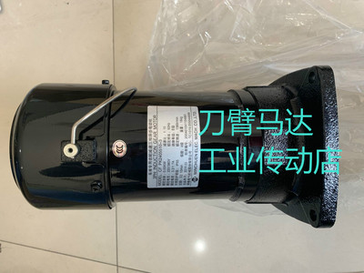 CFKD24055 CFKA24055 明椿刀臂马达 MCN马达 明椿电机 MINCHUEN