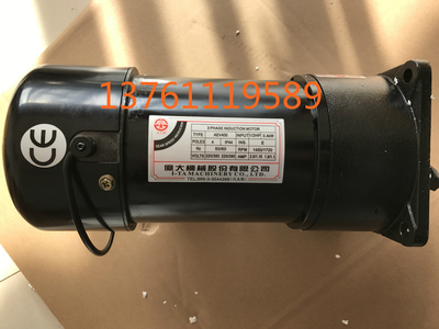 北大牌电机  AEV400 FM22  FME22 1/2HP 1:8 亿大机械刀臂马达
