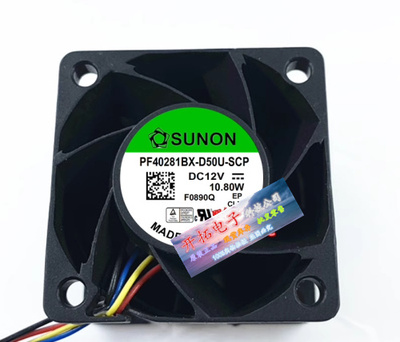 SUNON4028四线PWM调速风扇12v