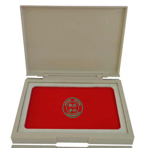 亚信印章专用印油台/印泥/印台/快干印台/印油/原子速干印台