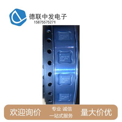 LMG1210RVRT量大价优TI原厂原装