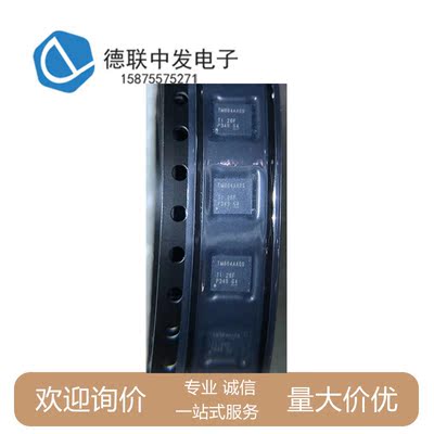 TPSM82864AAOSRDJR原厂现库存TI