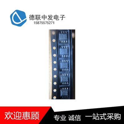 LT1013DDR原厂现库存TI原装正品