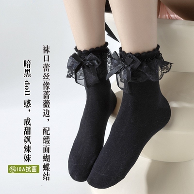 洛丽塔蕾丝蝴蝶结花边袜