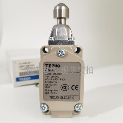特佐AWLD3 WLD3微动开关 限位开关 顶部球形柱塞型 行程开关TEZUO