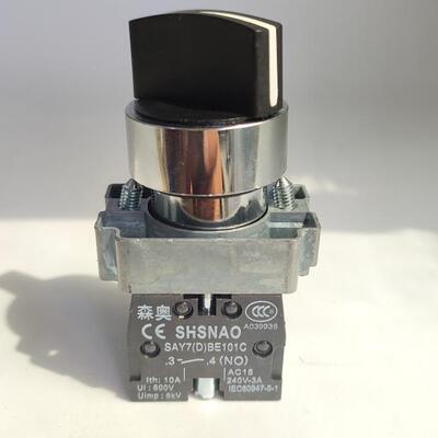 森奥上海三档自锁两常开按SAY7-