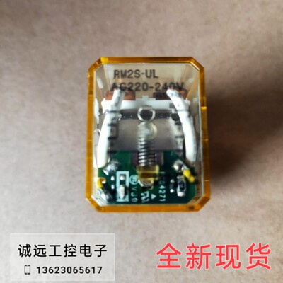 RM2S-ULAC220-240V继电器全新现货5A120VAC8脚