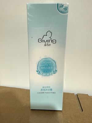 (无塑封）启初新生特安柔泡沐浴露260ml 植物精粹 无香精色素温和