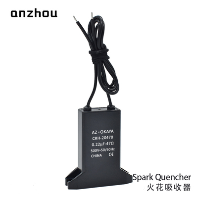 CRH-20470电容灭弧OKAYA继电器触点火花消除器0.22UF+47R/500VAC