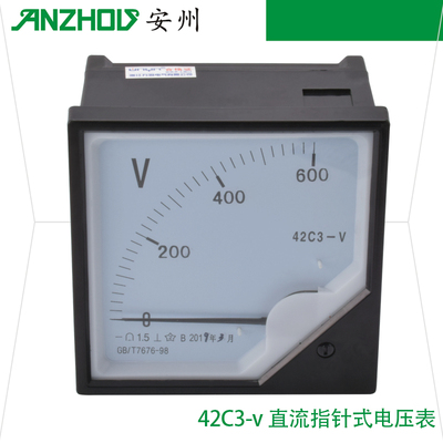 42C3-V指针式直流电压表600V